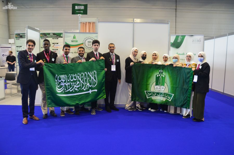 Student Achievements